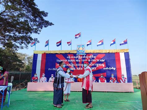 ပန်းတနော်မြို့နယ်တွင် မြို့နယ်လုံးဆိုင်ရာ ကရင်အမျိုးသားနှစ်သစ်ကူးနေ့