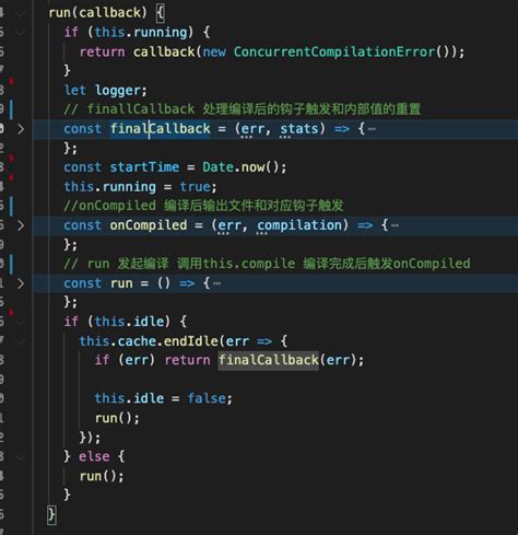 深入浅出webpack Webpack源码解析 Noodles的笔记本