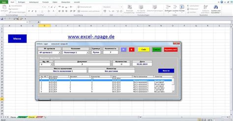 Entwicklung Von Programmen In Excel Excel Vba Programmierung Lager Entwicklung Von Programmen In Excel Excel Vba Programmierung Lager