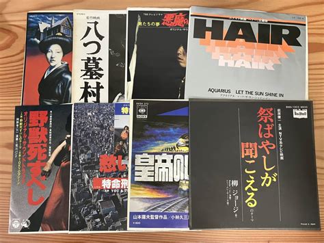 【やや傷や汚れあり】映画ep8枚セット＊犬神家の一族 祭りばやしが聞こえる 皇帝のいない八月 愁いの街 野獣死すべし Hair 悪魔のような