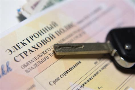 Как поставить машину на учет в ГИБДД 2025 регистрация через госуслуги онлайн