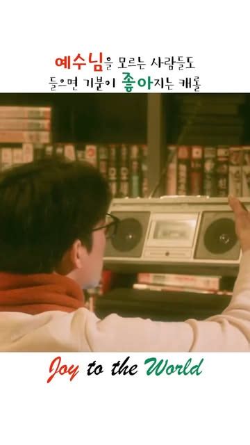 Katharos 카다로스 2023 Joykorea Summer Camp Live 송축해 내 영혼 청소년 4차 캠프 중 송축해내영혼 카다로스 캠프 조이코리아