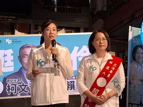 吳欣盈嗆「妳當記者問爸媽嗎？」 柯文哲緩頰：外國教育強調自主 政治快訊 要聞 Nownews今日新聞