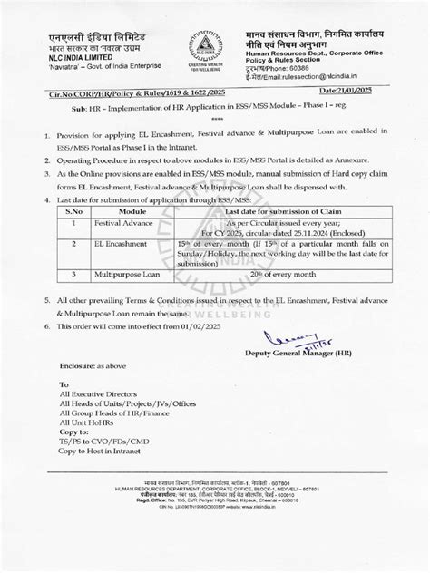 Ess Msspdfcrdownload Pdf Human Resource Management Computer