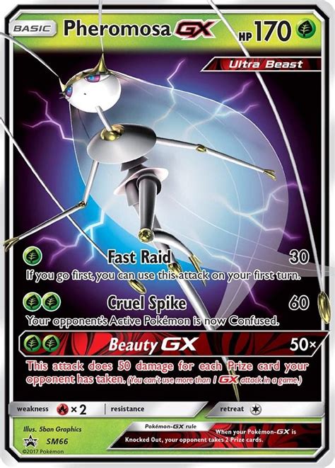 Pheromosa Gx Sm66 Prices Pokemon Promo Pokemon Cards