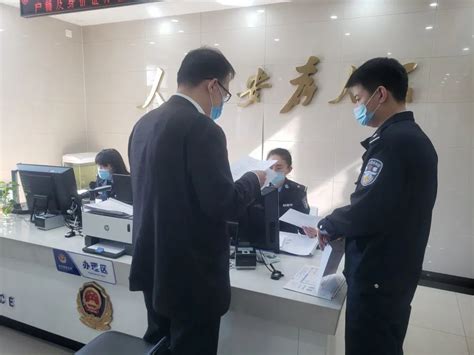 我为群众办实事”系列报道】铁锋区人民法院立案庭送达组开展集中送达澎湃号·政务澎湃新闻 The Paper