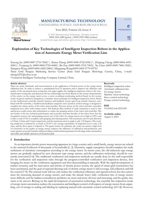 pdf exploration of key technologies of intelligent inspection robots