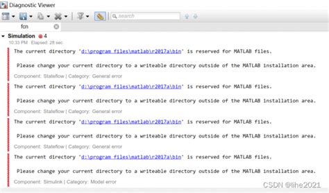Simulink调用matlab Function模块运行出错，路径问题？在simulink中不能调用matlab自带函数 Csdn博客