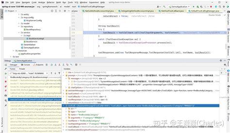 把传统springboot应用改造为mcp Server 知乎 把传统springboot应用改造为mcp Server 知乎