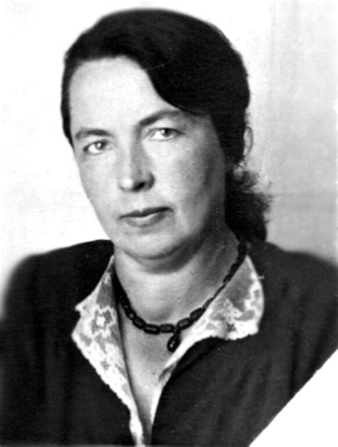 Фото Геолог Елена Перепечина 1940 е История России в фотографиях