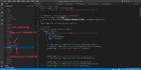 Cocos Creator 使用protobufjscocoscreator Protobuf Csdn博客
