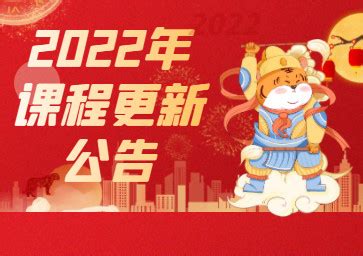 文章教程 擅码网 专注于Unity3d游戏开发培训 unity3d unity3d教程 unity3d视频教程