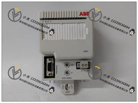 Abb 3hac14550 209a 模块卡件 控制器库存现货 品牌 价格 图片 报价 易卖工控网