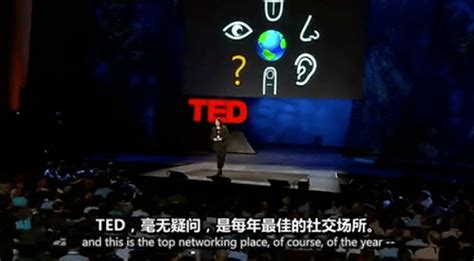 TED演讲 演示第六感 don t and sixth