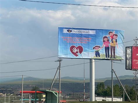 НИЙТИЙН ЭЗЭМШЛИЙН ГУДАМЖИНД САМБАР БАЙРЛУУЛАА