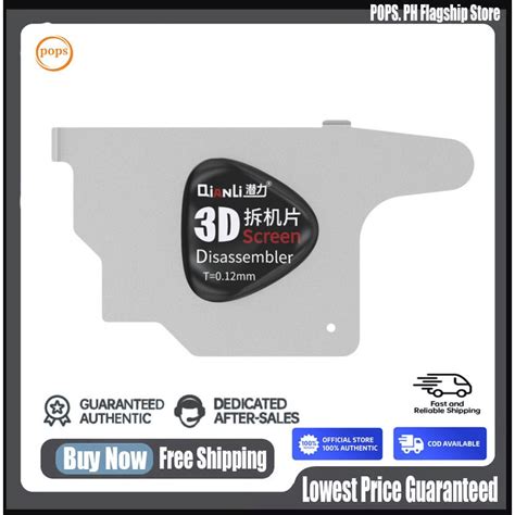 Qianli 3d Screen Disassembler Tools 0 12mm 0 1mm Shopee Philippines