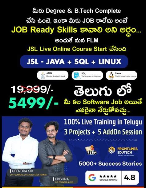 Microsoft Is Hirng Data Analytics Intern Frontlines Media