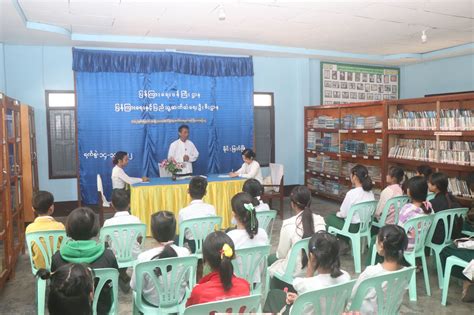 မိုင်းဖြတ်မြို့နယ်၊ လူထုအခြေပြုဗဟိုဌာန၌ ၁၀၂ နှစ်မြောက် အမျိုးသားအောင်ပွဲနေ့အကြို အသိပညာပေးဟောပ