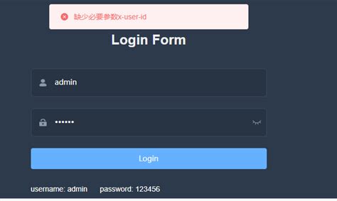 缺少必要参数x user id Issue feihua zero admin GitHub
