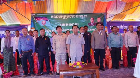 ឯកឧត្តម សេរី កុសល៖ មានតែគណបក្សប្រជាជនកម្ពុជាទេ ដែលនាំមកនូវសុខសន្តិភាព