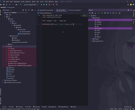 云原生 Docker Dockerfile 构建应用 阿里云开发者社区