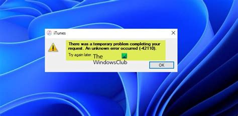 An Error Occurred During Authentication Icloud Error In Windows 11