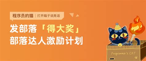 极客时间 轻松学习高效学习 极客邦