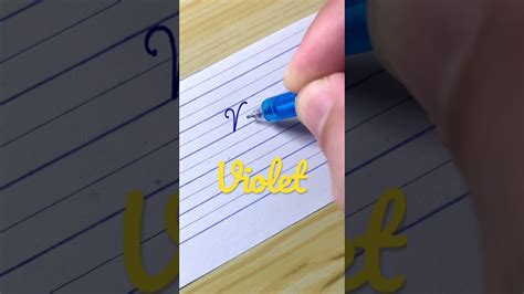 Violet” Beautiful Name In Cursive Writing Handwriting Calligraphy