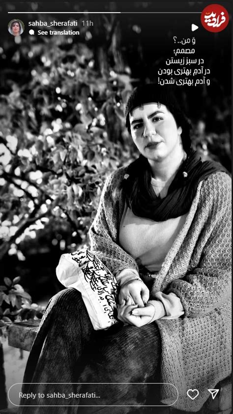 عکس رونمایی رونی کلمن دایی سریال نون خ از تیپ و چهره زمستانی اش