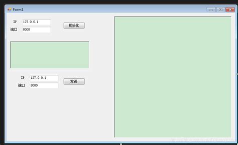 C实现upd通信（一） 最简单的socket通信c Upd Csdn博客