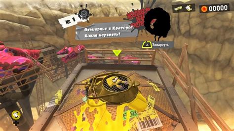 Скачать Splatoon 3 репак от Mеханики торрент бесплатно - динамичный ...