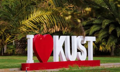 Kunming University Of Science And Technology University Cube