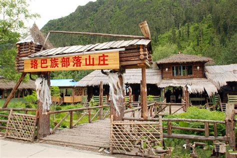 中國人口最少的少數民族僅有2312人 每日頭條