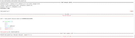 pytest assert断言 测试 博客园