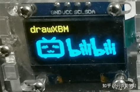 【实例演示】esp8266 U8g2库，玩转oled显示 知乎