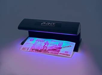 Детектор валют PRO 7: продаж, ціна в Києві. детектори валют від "ТОВ ...