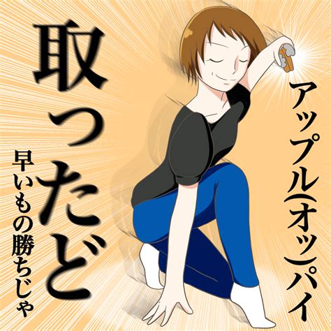 3新たな刺客そこまでする大人気ない夫婦にイラッとしたけどパン屋の店員さんと息子に救われた話わたすの子育て漫画 ママ広場 まま