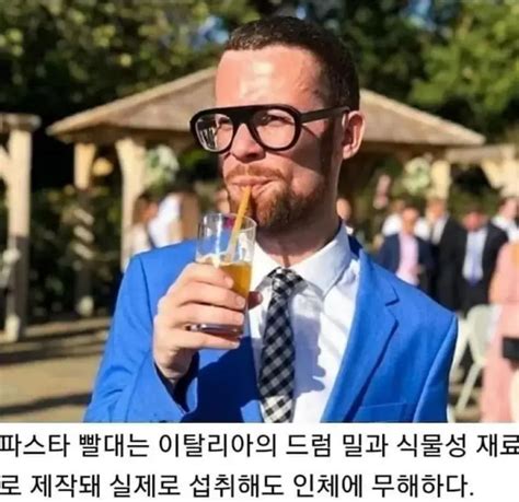 1200630webp1707105814