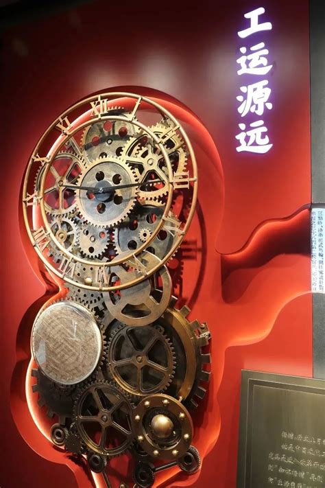 走进沪东工人运动展示馆探寻百年红色工运的故事