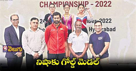 జిమ్నాస్టిక్స్ చాంపియన్‌‌‌‌షిప్‌‌‌‌లో నిషాకు గోల్డ్ మెడల్