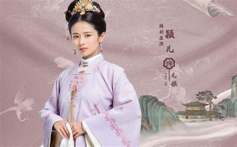 《錦心似玉》羅元娘設計十一娘、喬蓮房，最終卻便宜了徐令宜 壹讀