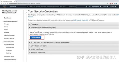 aws助理架构师认证培训实操练习 iam mfa hands on csdn博客