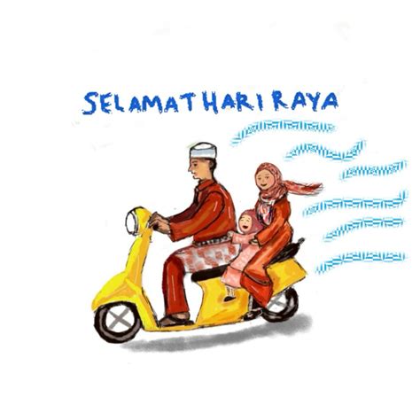 Poskad Raya Skuter Kuning Tema Merah Shopee Malaysia