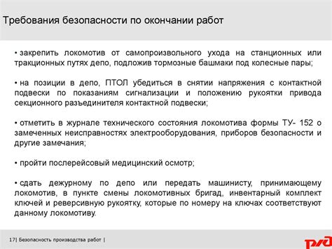 Ту 152 Фото – Telegraph