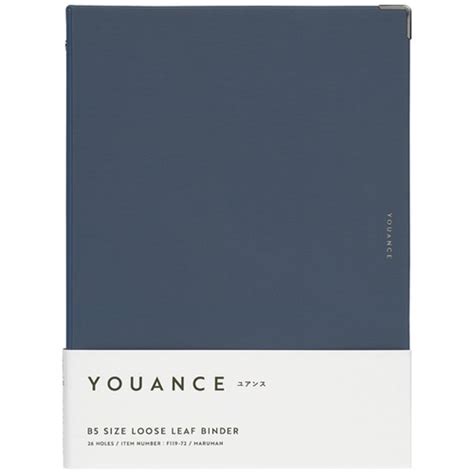 マルマン（maruman） ユアンス（youance） バインダー B5 ネイビー｜【ハンズネットストア】