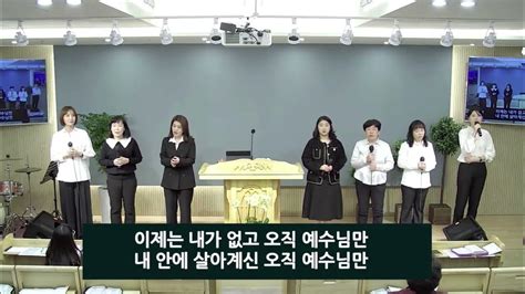 이제는 내가 없고 Youtube