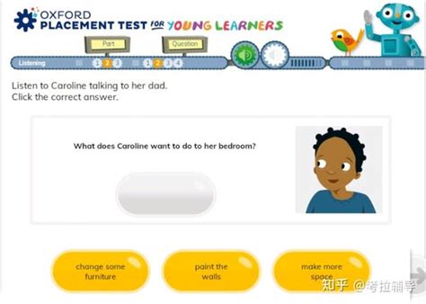 一篇文章带你弄懂牛津oopt测试(标准版and青少版) 知乎 一篇文章带你弄懂牛津oopt测试(标准版and青少版) 知乎