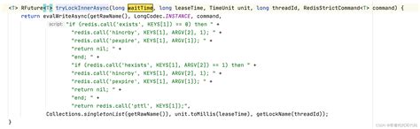 Java的锁synchronied和本地锁（reentrantlock）与分布式锁（redisson）的底层实现reentrantlock