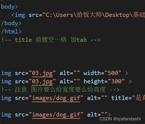 快速入门html:从创建文件到添加元素 Csdn博客 快速入门html:从创建文件到添加元素 Csdn博客