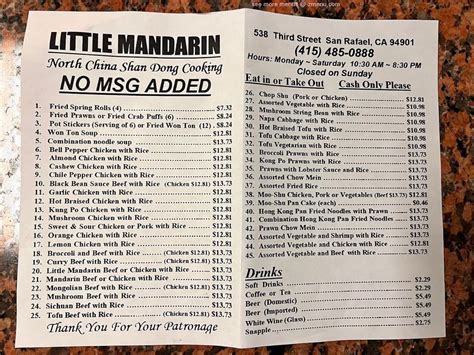 Online Menu Of Little Mandarin Restaurant San Rafael California